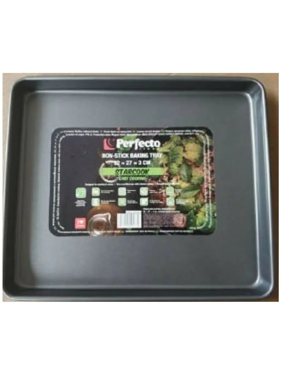 Форма для выпечки металлическая прямоугольная 32х27х3 см PERFECTO LINEA Starcook (16-322731)