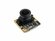 USB камера IMX335 5МП