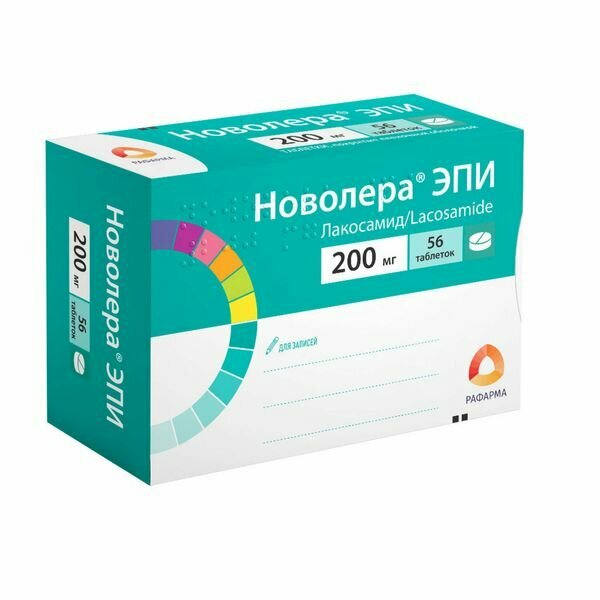 Новолера ЭПИ таблетки п/о плен. 200мг 56шт