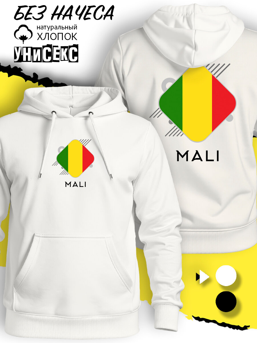 Худи Толстовка свитшот флаг Мали Mali