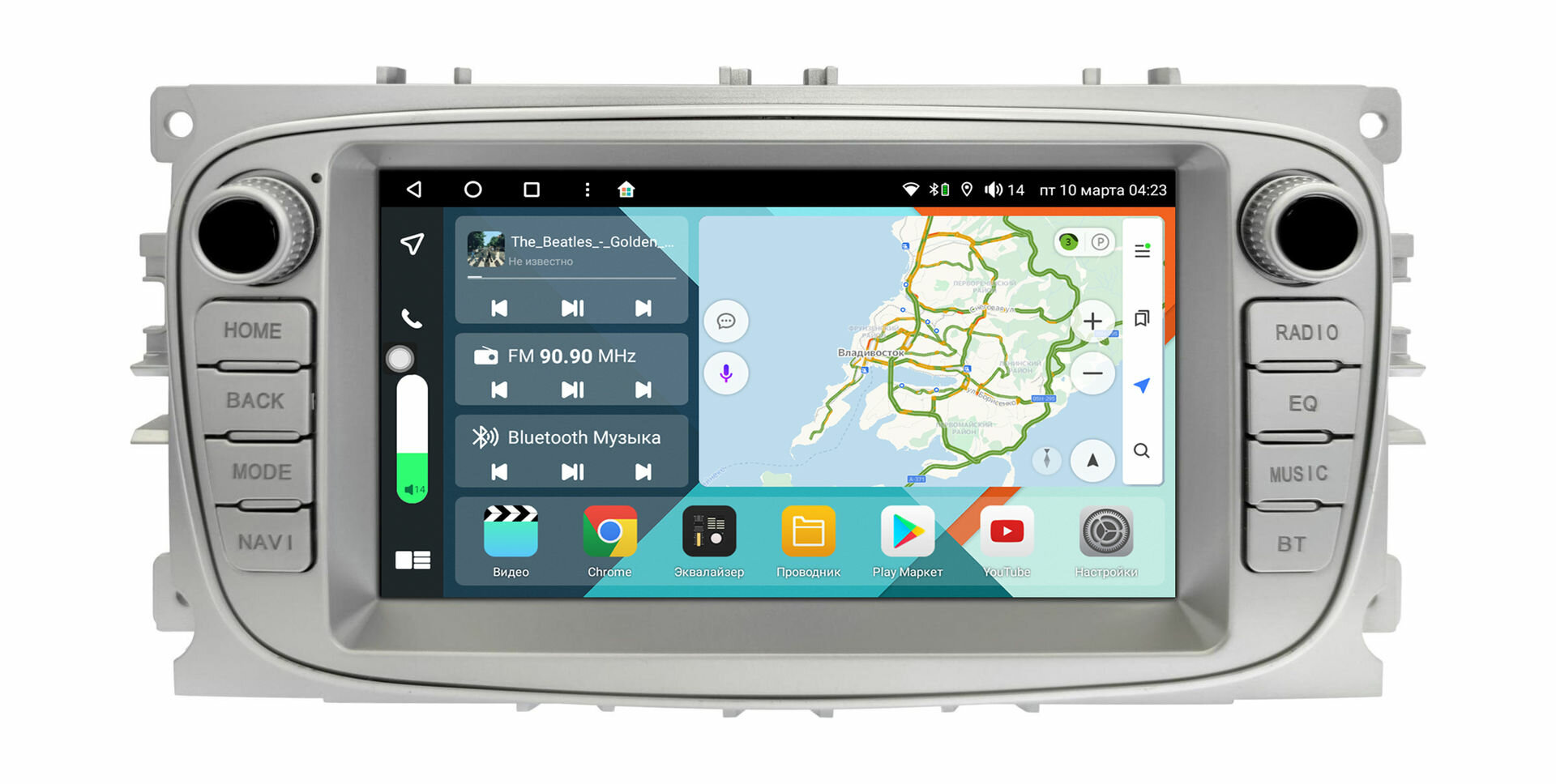 Магнитола Ford Mondeo 2007 - 2015, Focus 2007 - 2012 / 7 дюймов, 4/64GB, 8 ядер, DSP, 4G, Android 10 / Wide Media