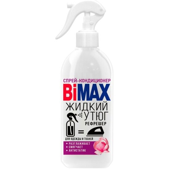 Спрей-кондиционер Bimax Жидкий утюг, 400 мл