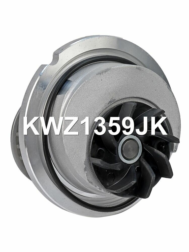 Помпа водяная Krauf KWZ1359JK