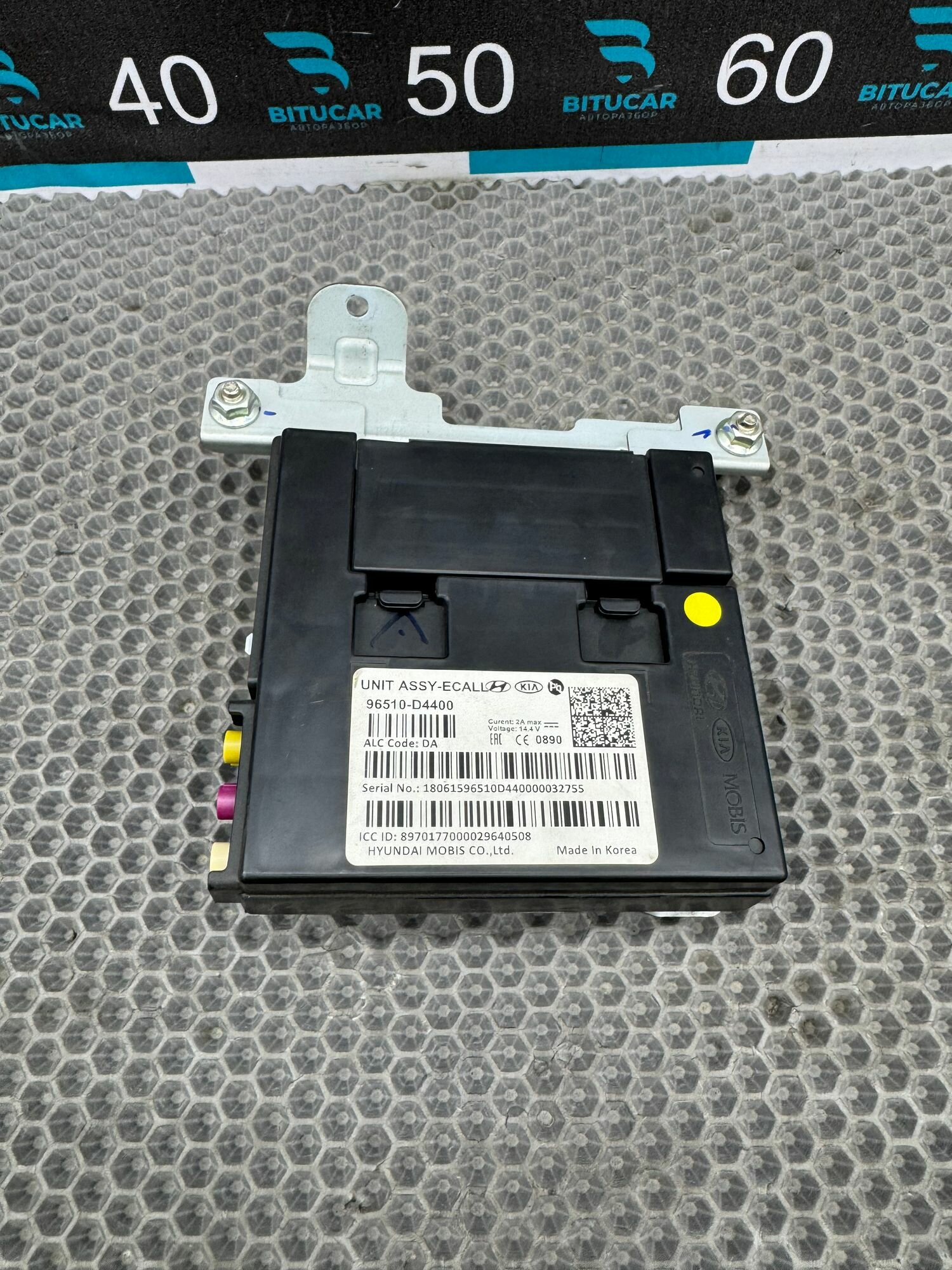 Блок глонасс Kia Optima JF 2018г. G4ND 2.0L