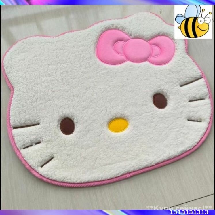Эксклюзивный придверный коврик 50x60 см Hello Kitty с друзьями
