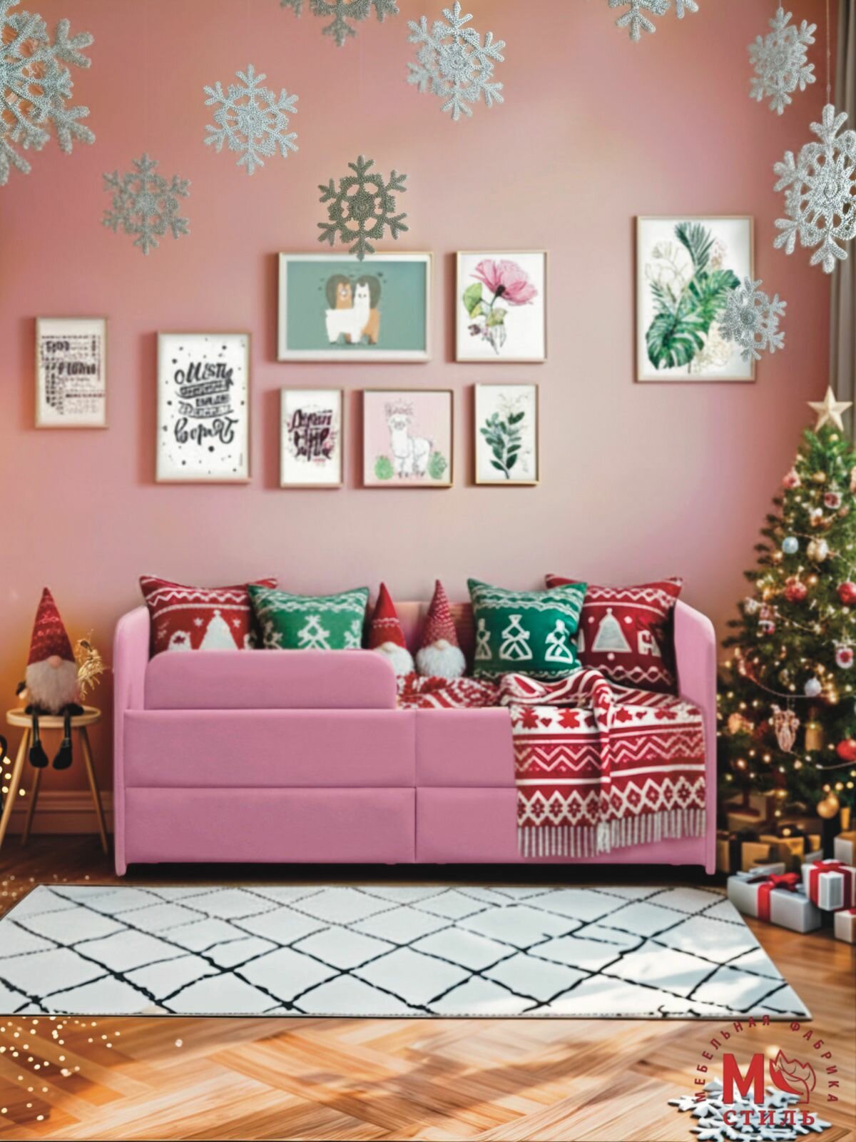 Кровать детская М-Стиль "Смайл" розовая с защитным бортиком и ящиками для хранения 140х70