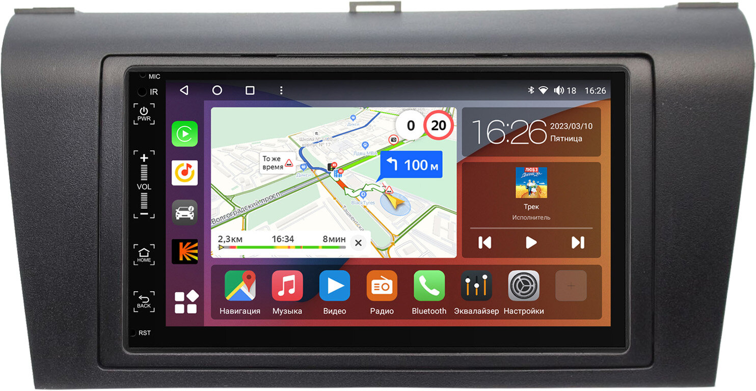 Штатная магнитола Mazda 3 (BK), Axela 2003-2009 (черная, текстурная) Canbox H-Line 5513-RP-MZ3D2-352 Android 10 (4G-SIM, 4/64, DSP, IPS)