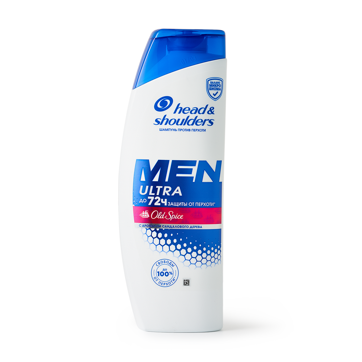 Шампунь Head & Shoulders "Old Spice", против перхоти, для мужчин, 360 мл