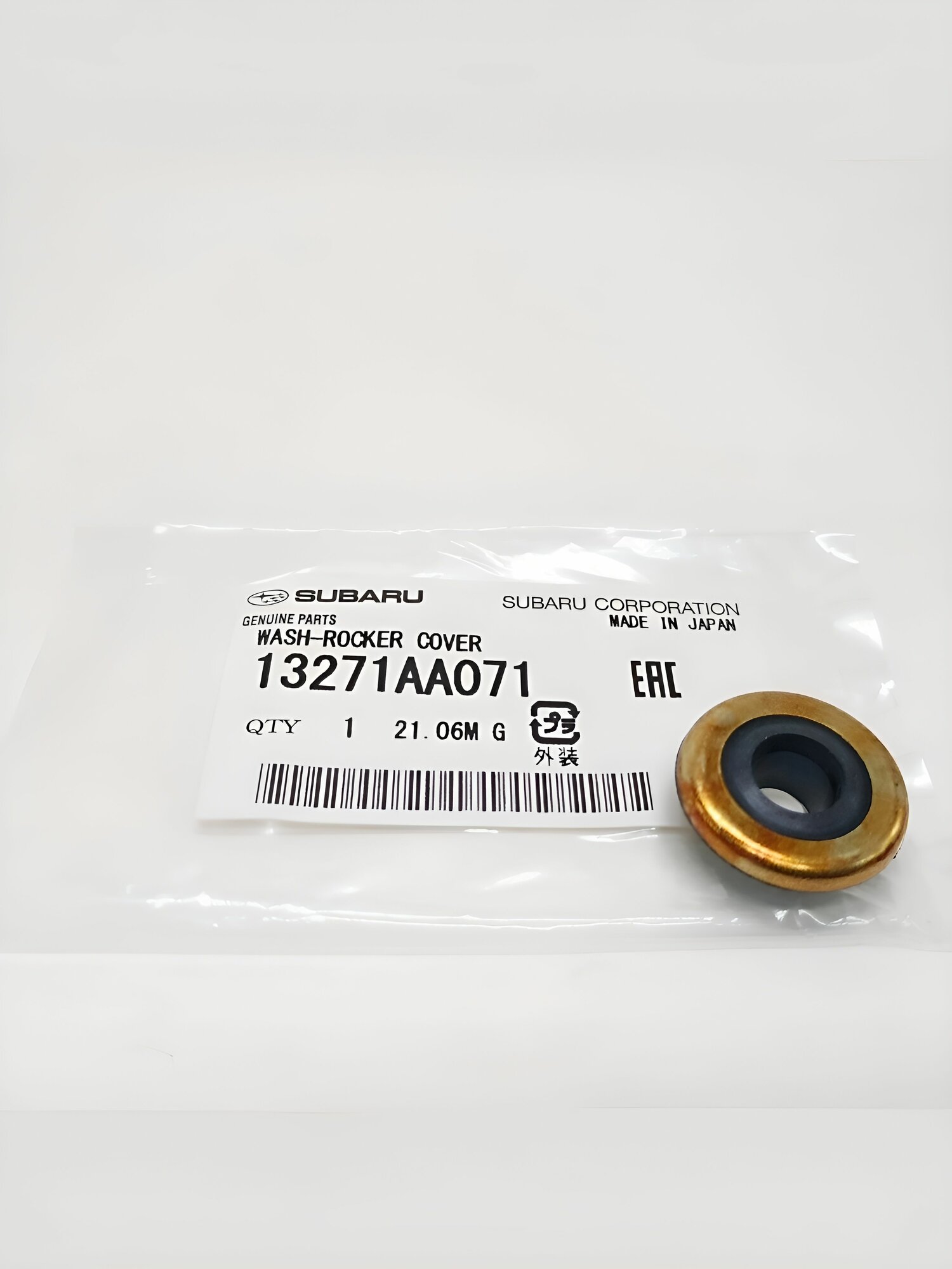 Прокладка болта клапанной крышки SUBARU 13271AA071 JAPAN