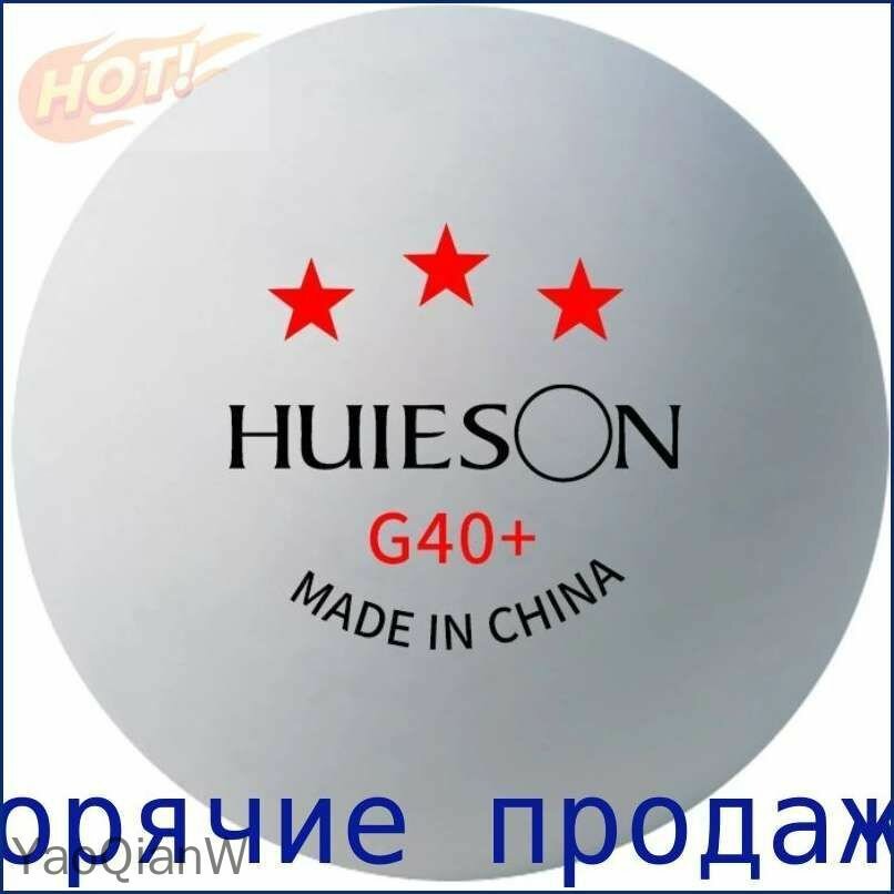 100 шт./пакет Мячей для настольного тенниса Huieson G40 + Шарики для пинг-понга из АБС-пластика диаметром 40 + мм весом 2,8 г