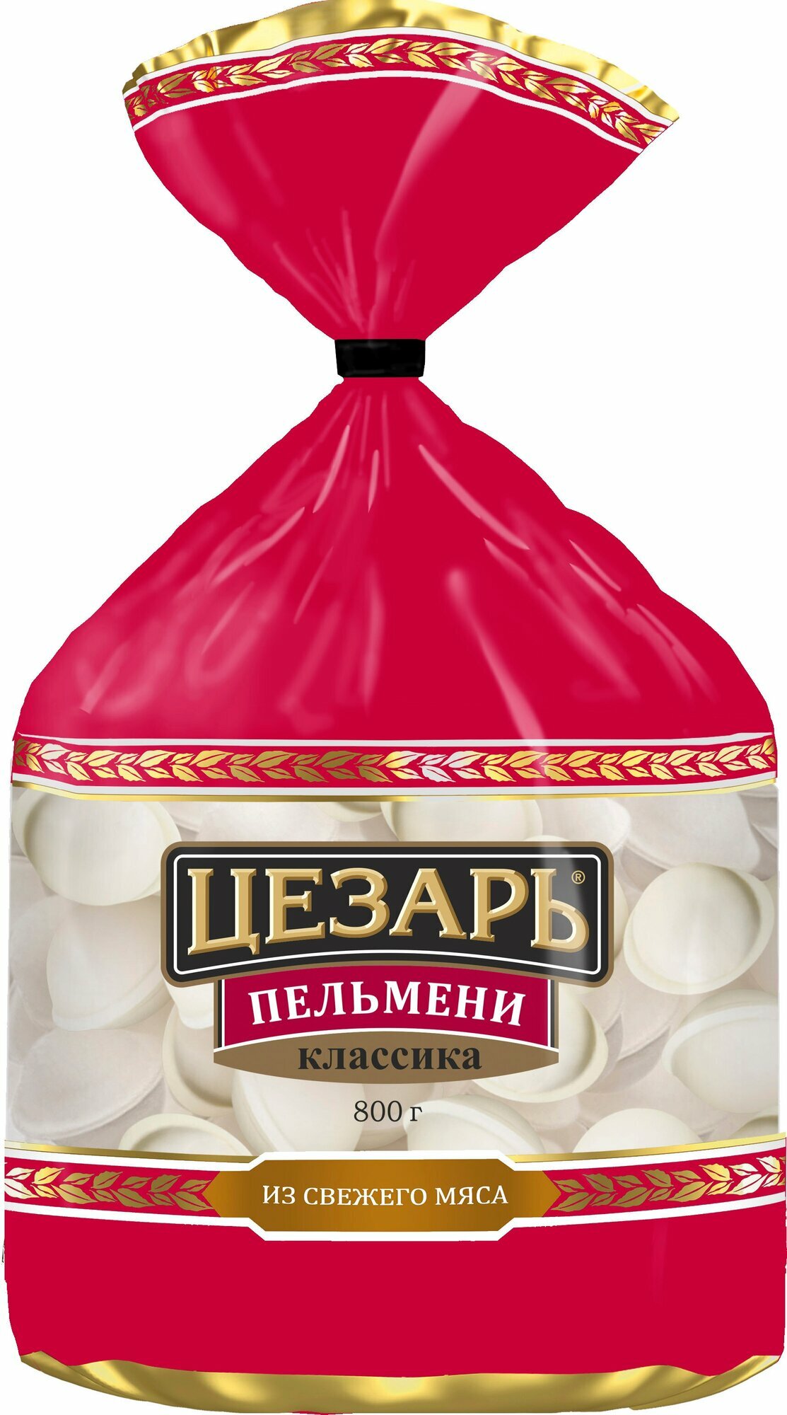 Пельмени Цезарь Классика "Цезарь", без пальмового масла, 800г — фото 1