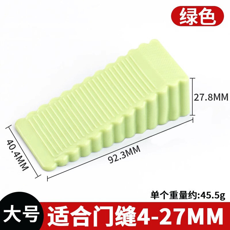 Резиновый дверной ограничитель, не требующий сверления, ветрозащитный дверной ограничитель, универсальный дверной ограничитель, безопасный дверной присоска, анти-столкновение, анти-защемление, ручное крепление