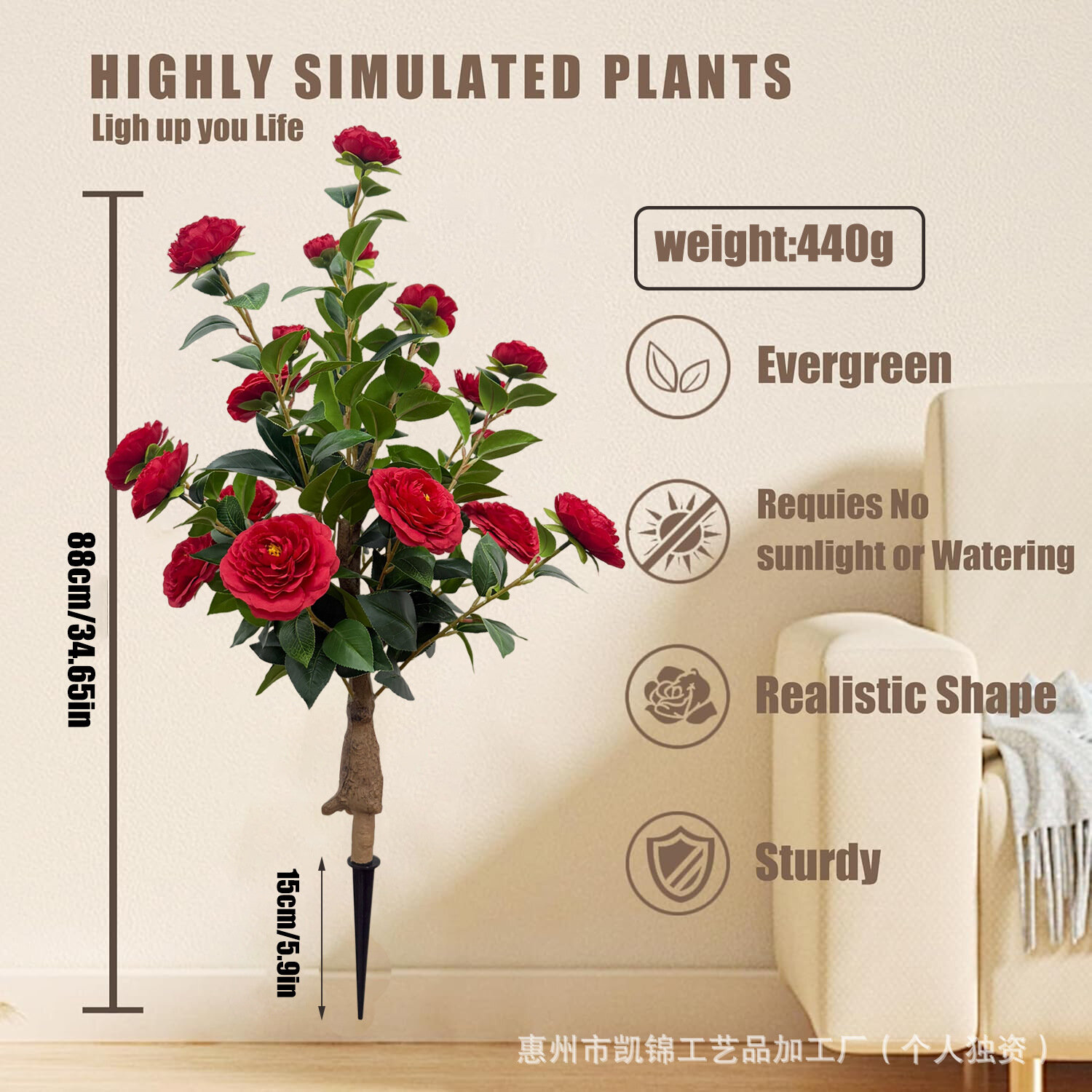 Искусственное дерево Kaijin, зеленое растение, красная камелия, наземное вставка, деревянное украшение, креативное настольное искусственное цветочное украшение