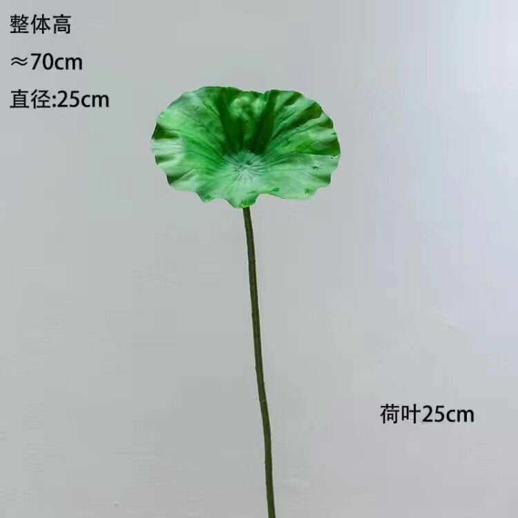 Искусственный цветок лотоса в китайском стиле, реалистичный на ощупь, с листьями и стеблем, декор для пруда с лотосами, искусственные цветы, флористическое искусство, реквизит для представлений Будды