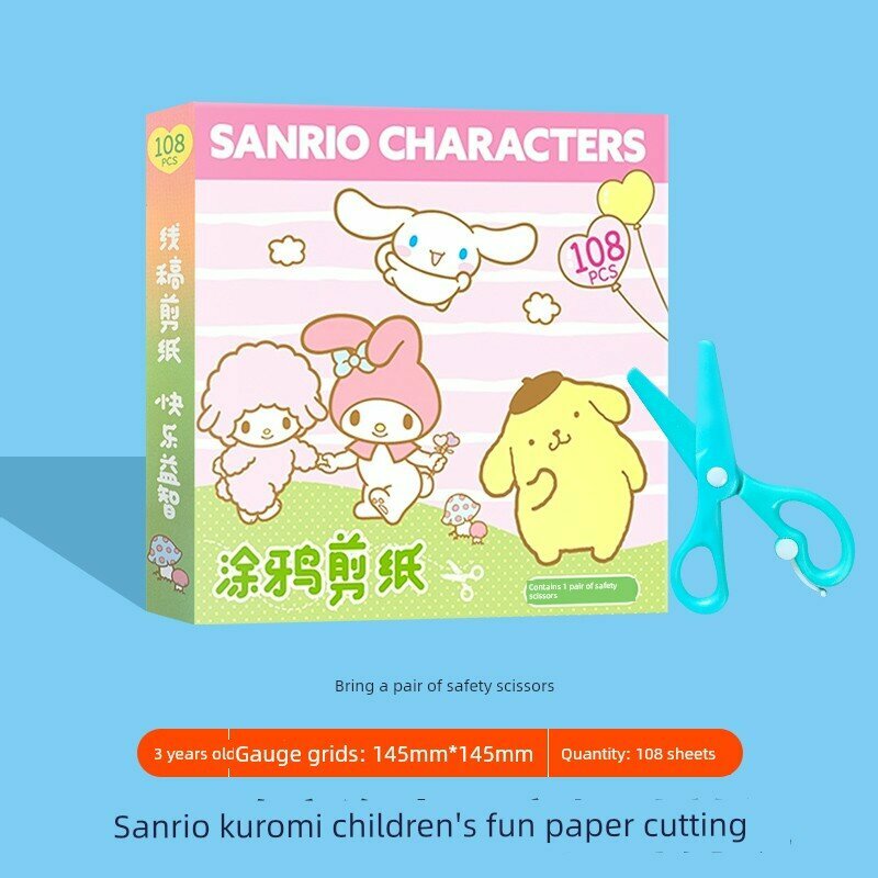 Набор для вырезания бумаги Sanrio с 108 листами и ножницами для детей 3-6 лет