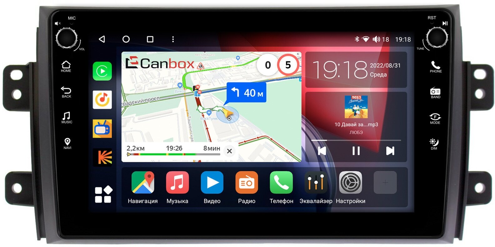 Штатная магнитола Suzuki SX4 2006-2014 Canbox H-Line 7803-9035 на Android 10 (4G-SIM, 4/64, DSP, IPS) С крутилками