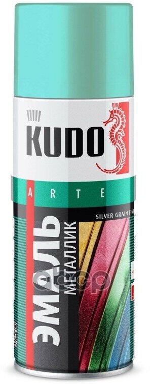 Краска аэрозольная Kudo металлик бирюза 520 мл Kudo арт. KU-1055