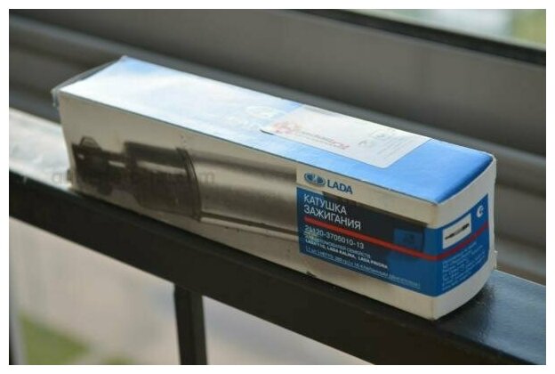 LADA 21120370501013 катушка 12 (индивидуальная) (AVTOGRAD) двиг.1.6 16КЛ. /Аналог новосибирской/