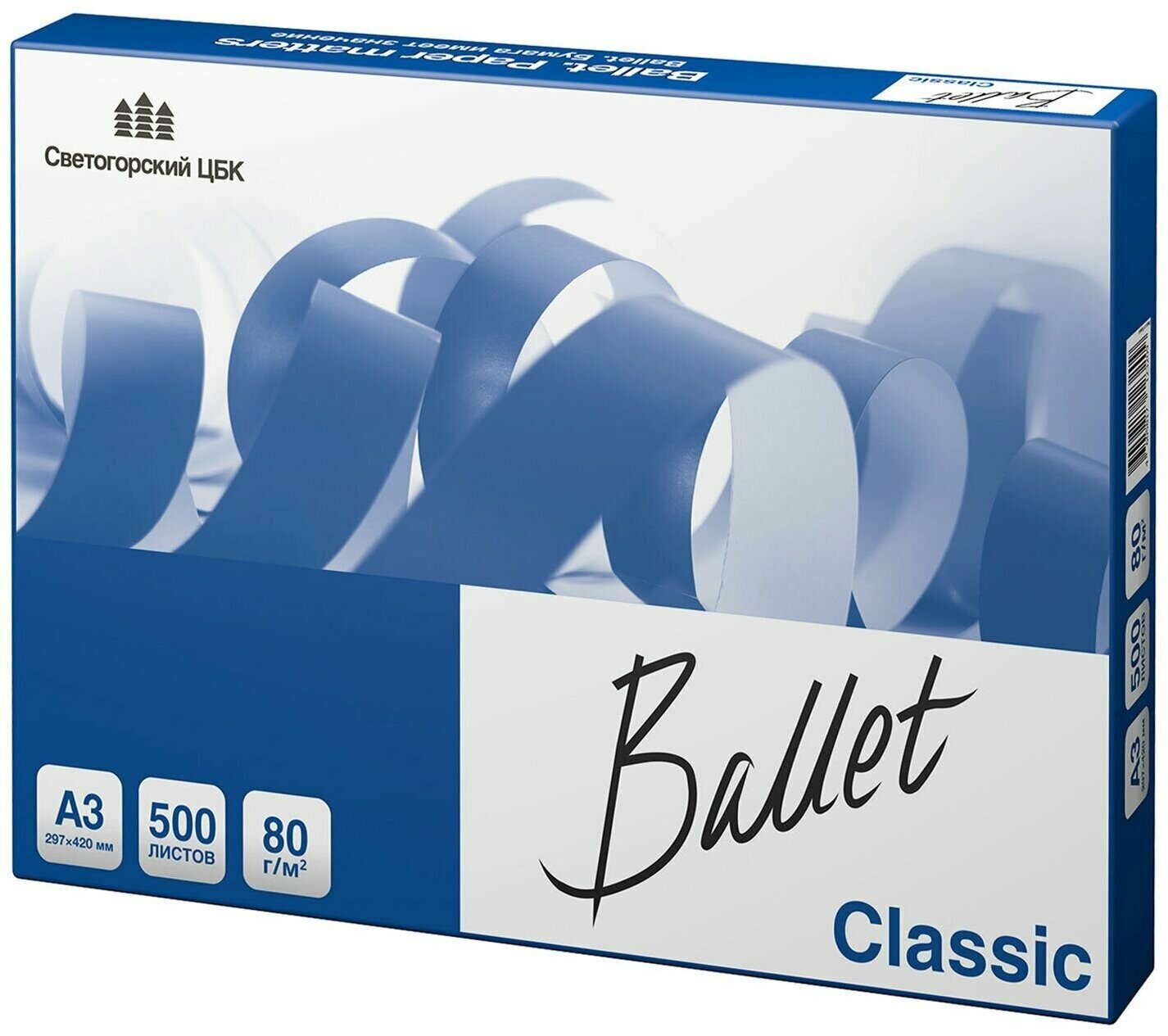 Бумага Ballet Classic, А3, марка B, 80 г/м2, 500 листов