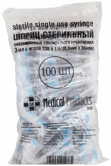 Шприц 3-х компонентный с иглой 23G SF Medical/СФ Медикал 0,6х30мм 3мл 100шт