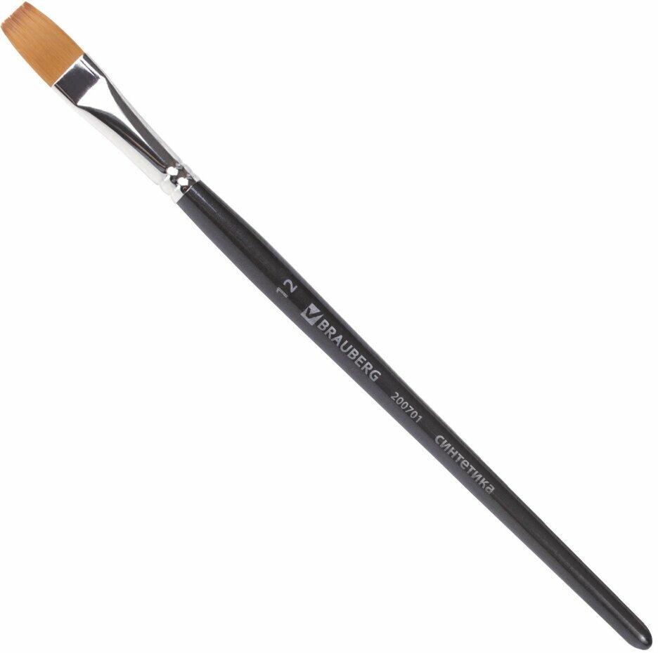 Кисть художественная профессиональная BRAUBERG ART CLASSIC, синтетика мягкая под колонок, плоская, № 12, короткая ручка, 200701, 200701
