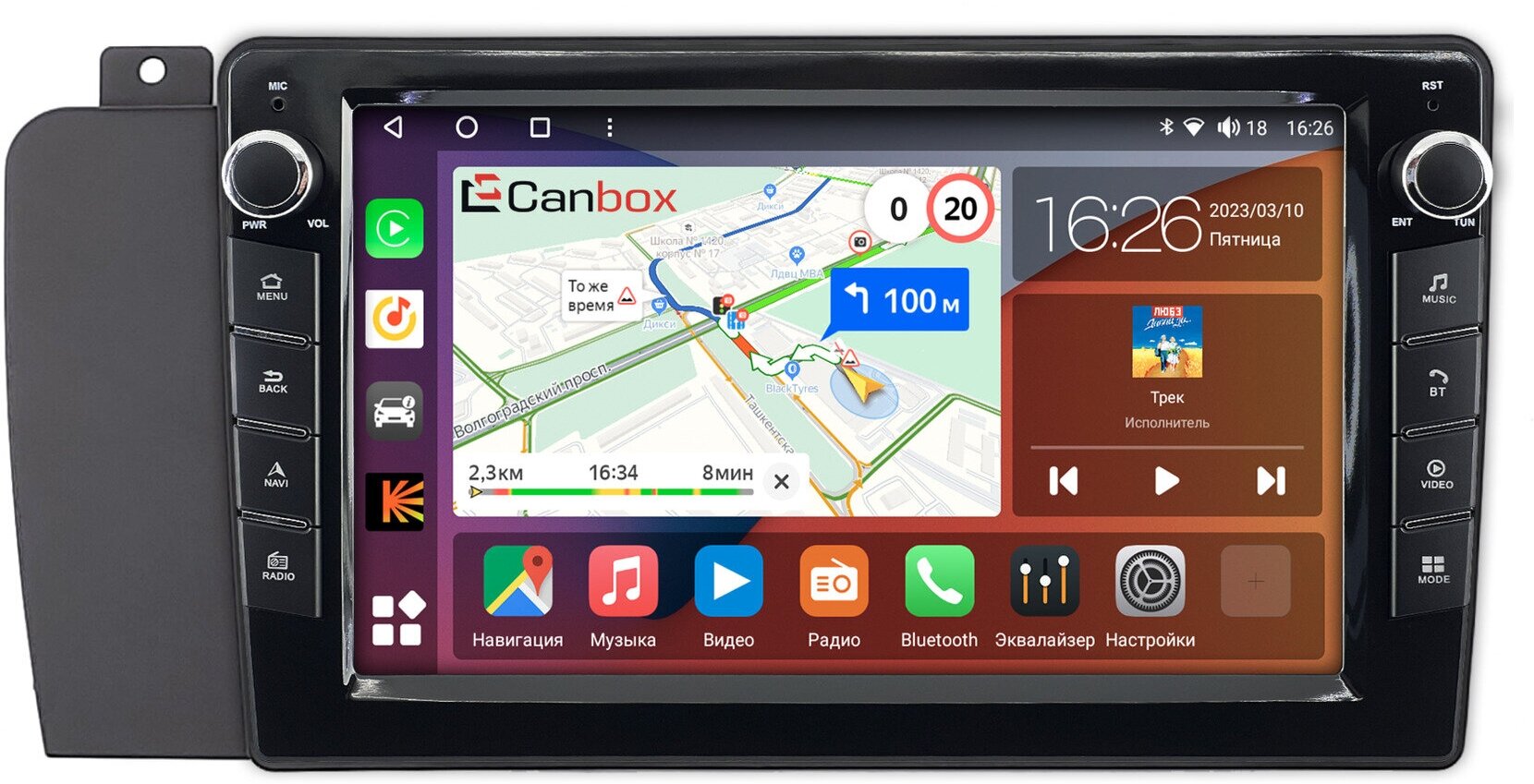 Штатная магнитола Canbox H-Line 7822-9-1514 Volvo S60, V70 2, XC70 2004-2007 Android 10 (4G-SIM, 4/32, DSP, IPS) С крутилками