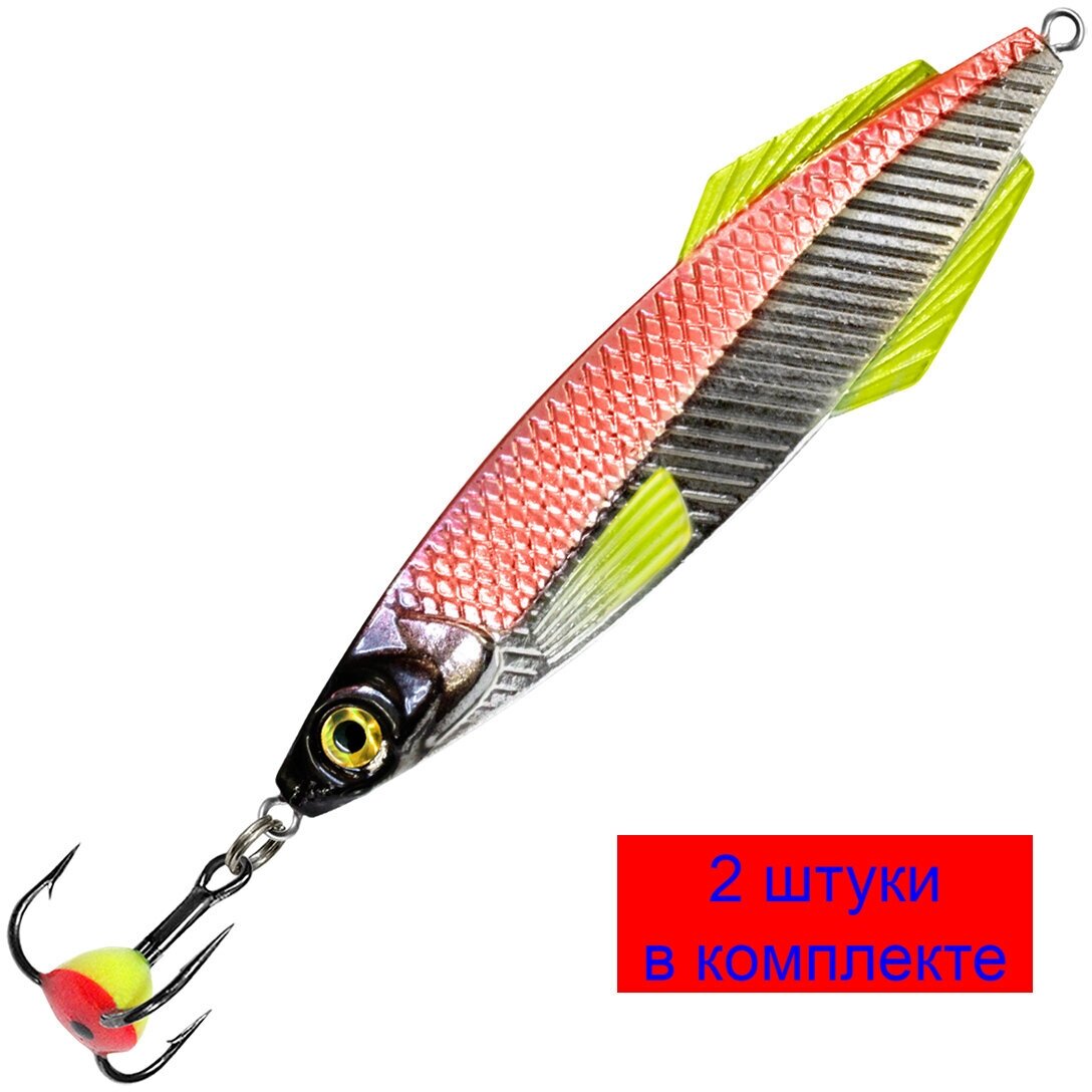 Блесна для рыбалки зимняя AQUA Ятаган 27,0g, цвет 03 (серебро, красный и черный флюр) 2 штуки в комплекте.