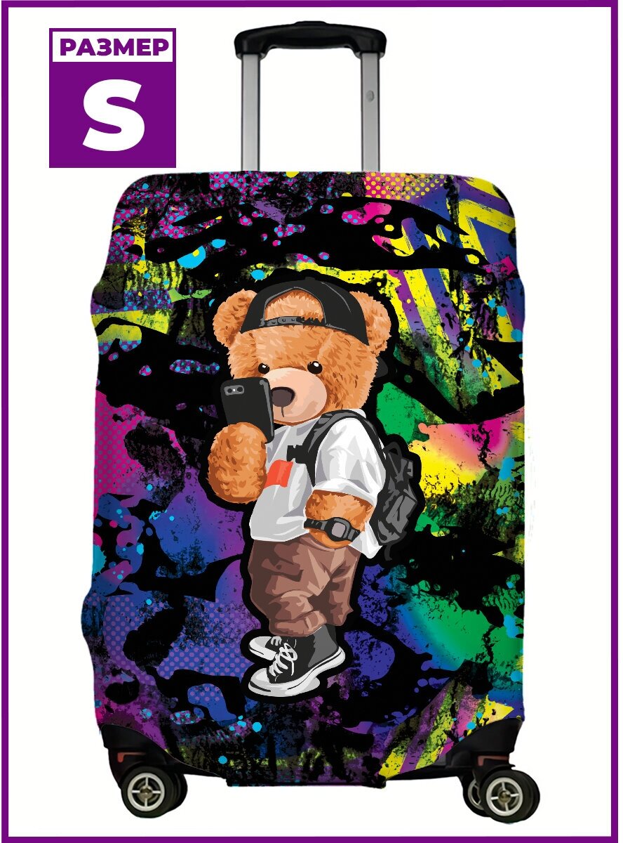 Чехол для чемодана 