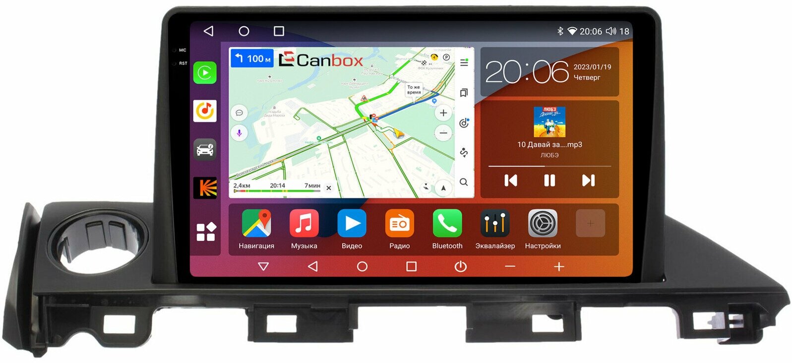 Штатная магнитола Canbox H-Line 2K 4182-9-1413 Mazda 6 (GJ) 2015-2018 (авто с монитором) Android 10 (4G-SIM, 4/64, DSP, QLed)