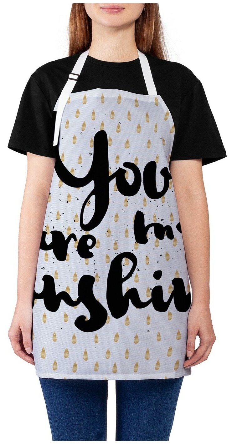 Фартук для кухни тканевый "Мое солнечное сияние" / водоотталкивающий, универсальный размер , JoyArty