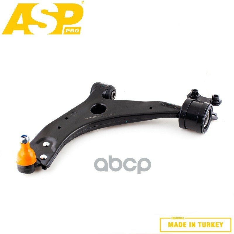 Рычаг передний левый FORD Focus 2, C-Max, VOLVO S40 II ASP арт. RJ60015