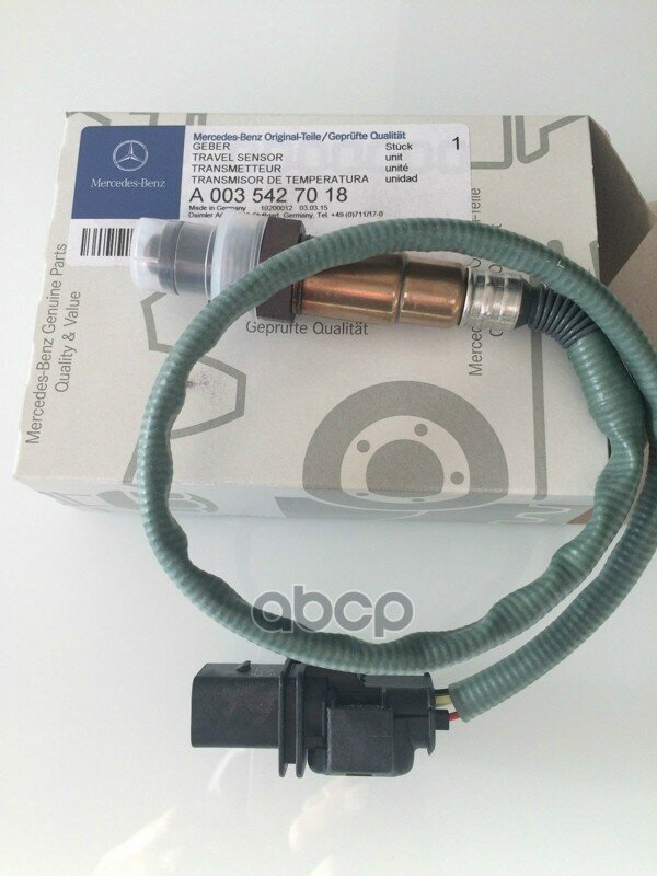 Лямбда-зонд! MB A207/C207/C218/S204/S212/R231/W212 E300/E350 11> MERCEDES-BENZ арт. 0035427018