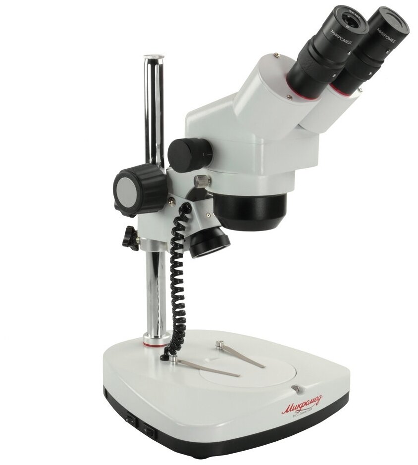 Микроскоп стерео МС-2-ZOOM вар.1CR