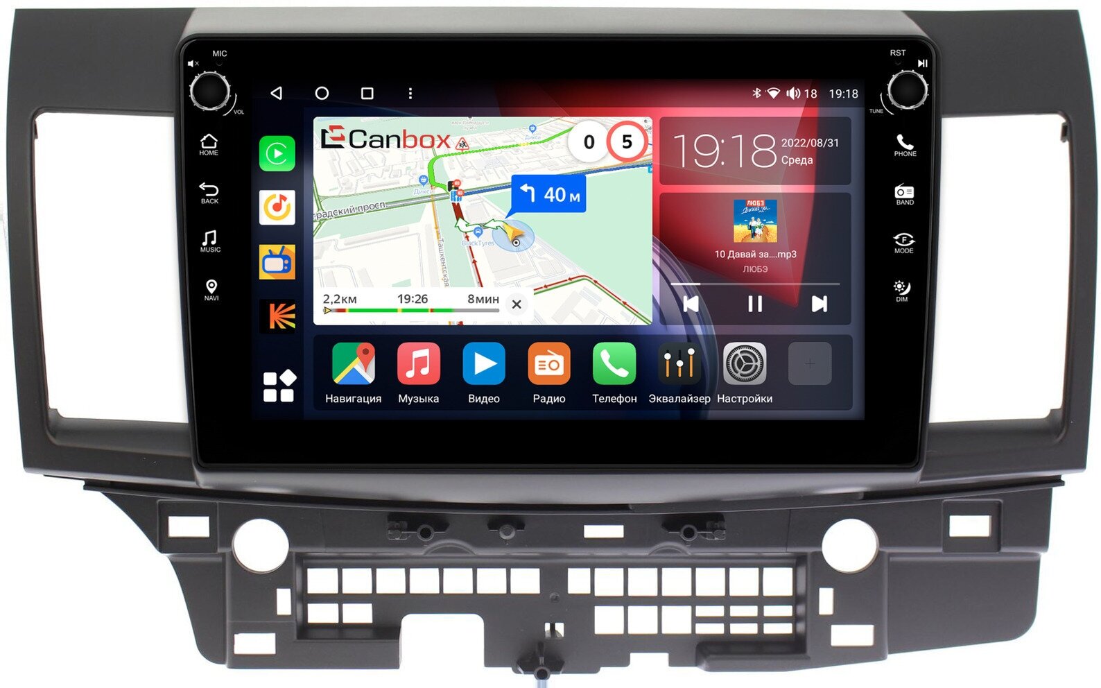 Штатная магнитола Mitsubishi Lancer 10 2007-2017 (авто без Rockford) Canbox H-Line 7806-1021 Android 10 (4G-SIM, 4/32, DSP, QLed) С крутилками