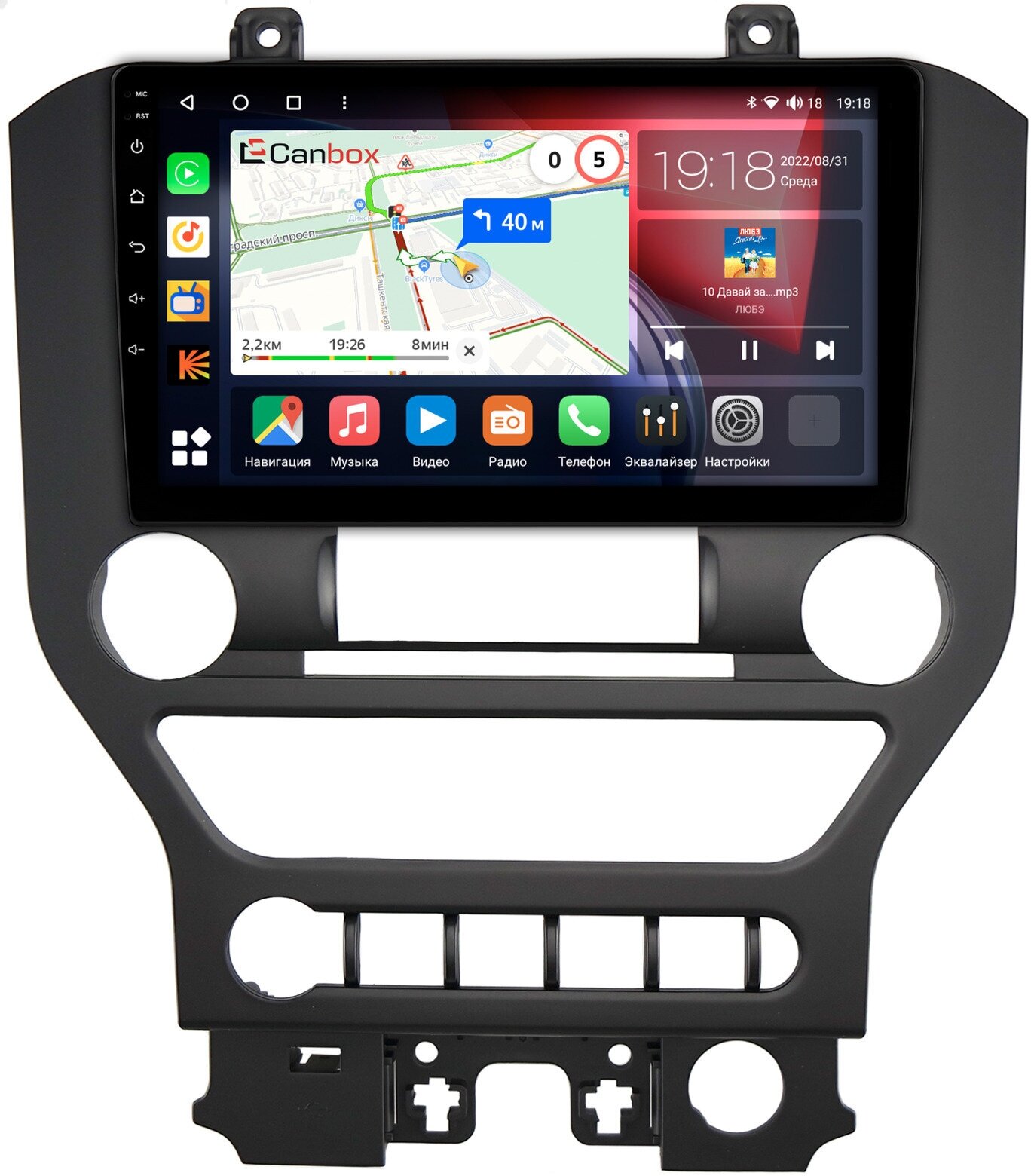 Штатная магнитола Ford Mustang 6 2014-2023 (Тип A) Canbox Logic-i3 5721-9-662 на Android 11 (4G-SIM, 4/64, DSP, 360, QLed)