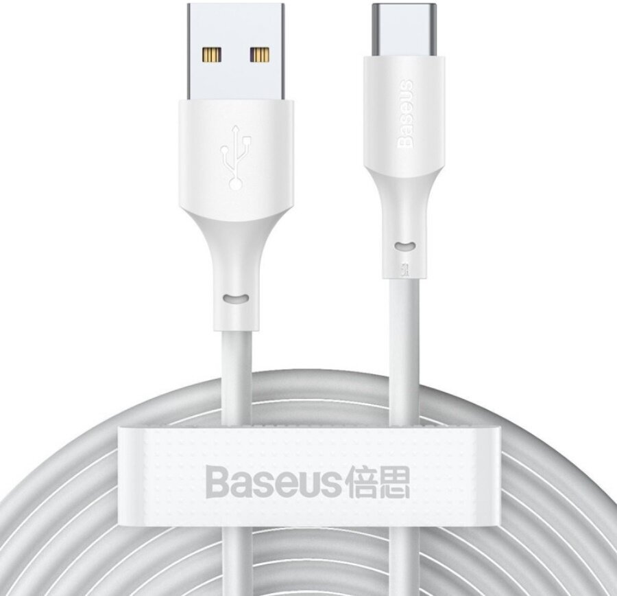 Кабель Baseus Simple Wisdom Data Cable Kit USB to Type-C 5A (2 шт) 1.5m White (TZCATZJ-02)