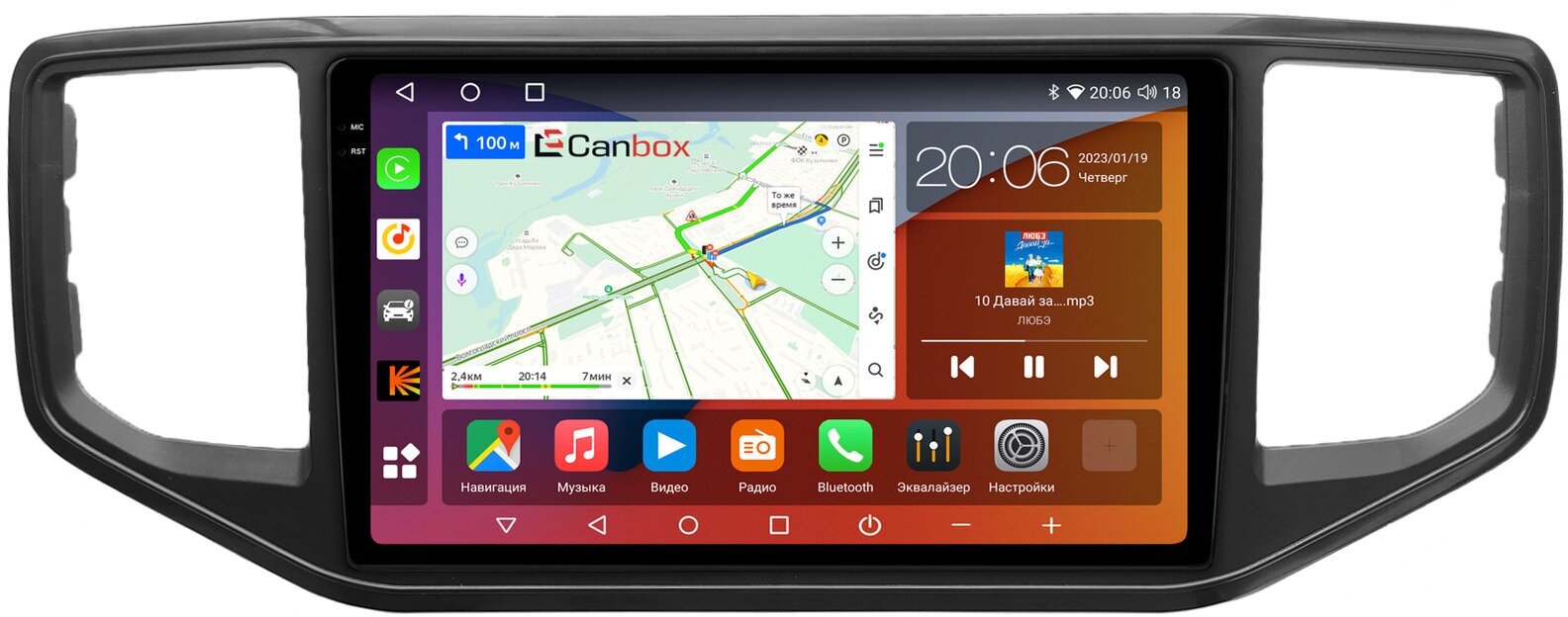 Штатная магнитола Volkswagen Amarok 2016-2024 Canbox H-Line 2K 4180-9-599 на Android 10 (4G-SIM, 4/32, DSP, QLed)