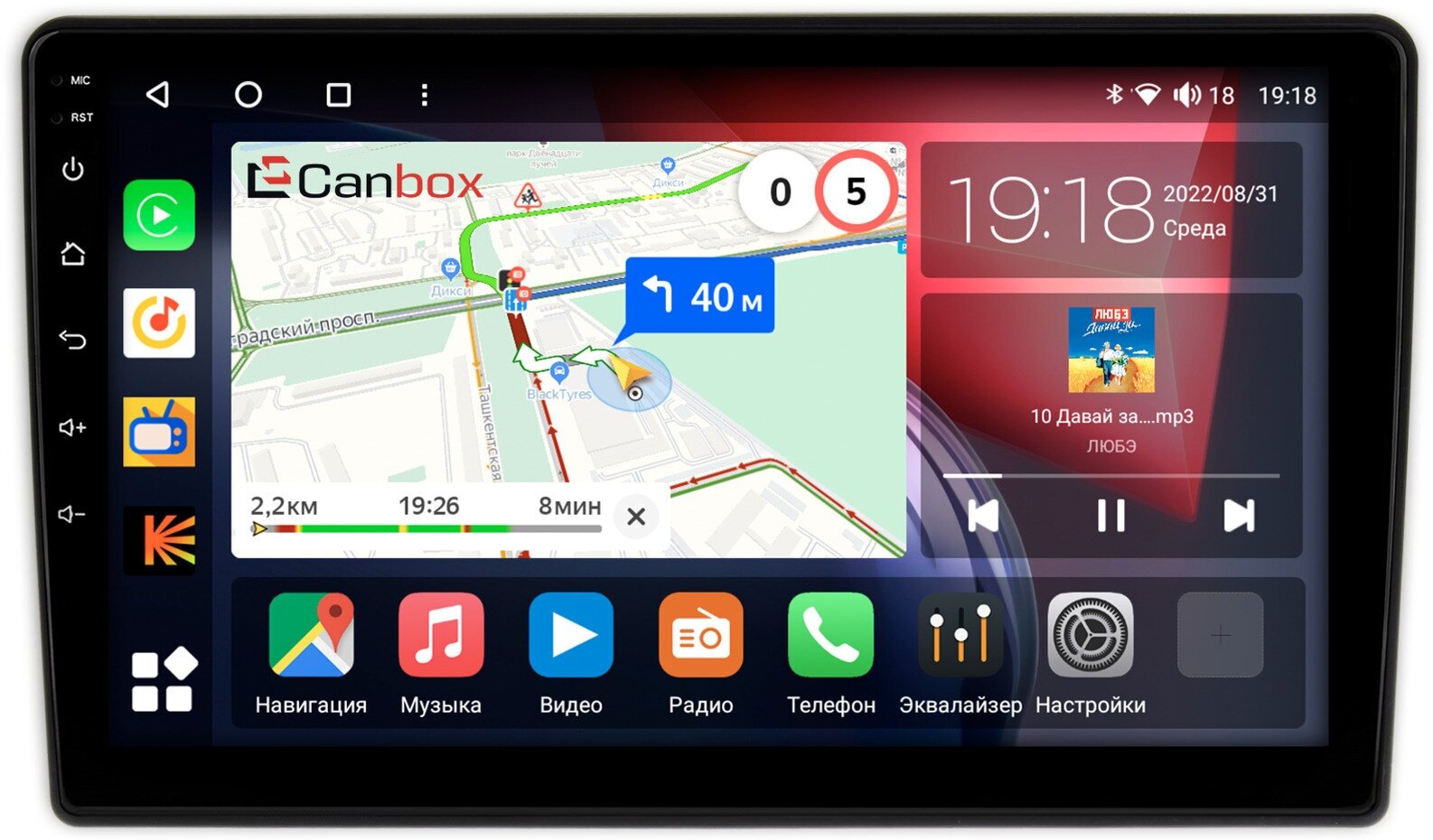 Штатная магнитола Toyota Platz 2002-2005 (100*200mm, матовая) Canbox H-Line 4197-9-1150 Android 10 (4G-SIM, 8/128, DSP, QLed)