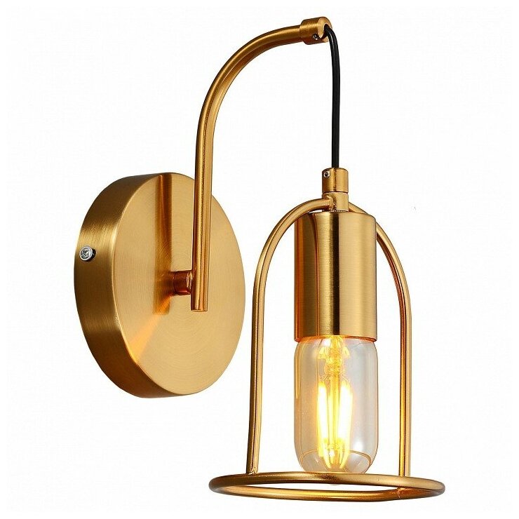 Бра Lussole Boone LSP-8424