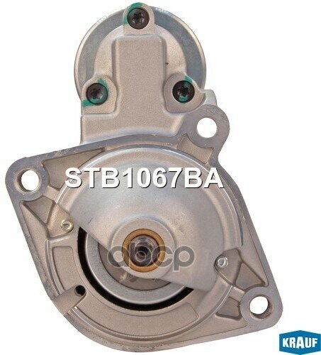 Стартер 12V 1,4KW BMW E30/E34/E36/E38/E39/E46/E53/E60/E61/E65/E66/E83/E85 87-> / FORD Cargo 4 Krauf арт. STB1067BA