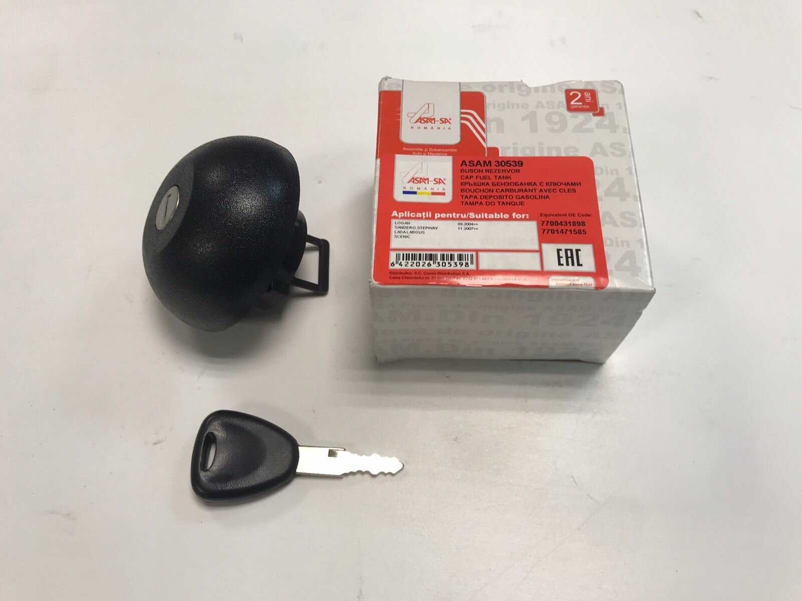 Крышка бензобака ASAM-SA арт. 30539