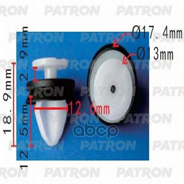Клипса пластмассовая Citroen, Peugeot, Renault, АвтоВАЗ применяемость внутренняя отделка - двери PATRON арт. P37-0272