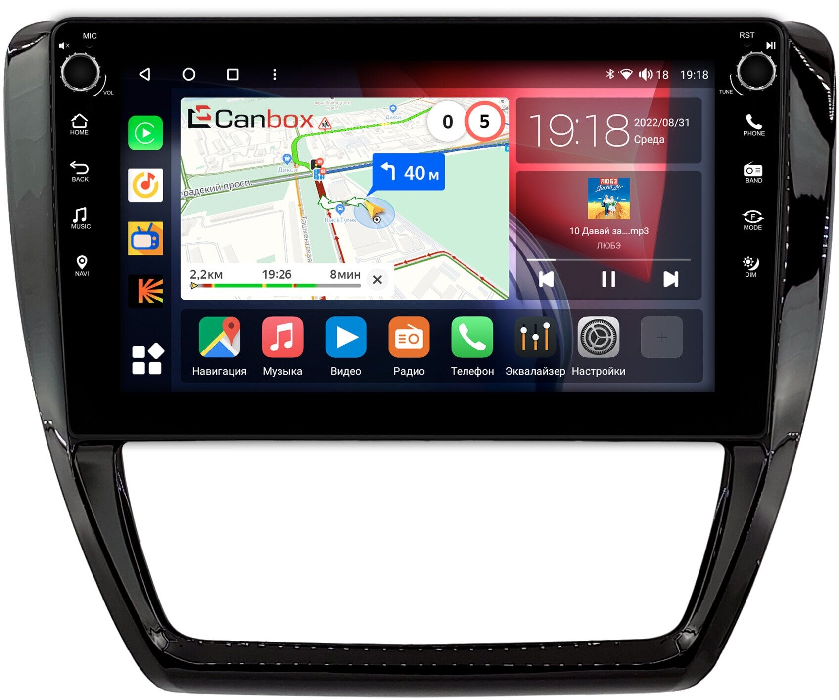 Штатная магнитола Canbox H-Line 7807-10-043 Volkswagen Jetta 6 2010-2018 (глянец) Android 10 (4G-SIM, 4/64, DSP, QLed) С крутилками