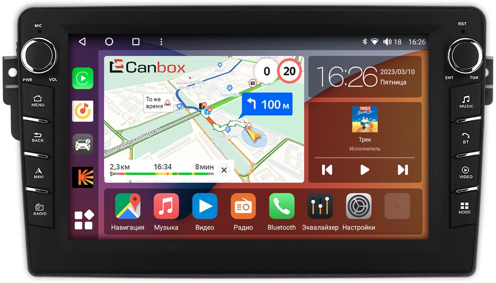 Магнитола в штатное место Toyota Caldina 3 2002-2007 Canbox H-Line 7834-9-685 Android 10 (4G-SIM, 6/128, DSP, IPS) С крутилками