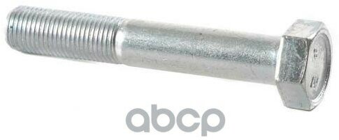 Болт М12*75*1,25 эластичной муфты(уп.10шт) 93т/11741 БелЗАН арт. 00001-0055413-218
