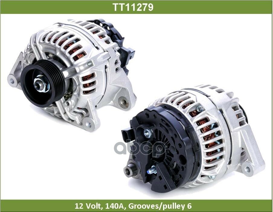 Генератор AUDI ALLROAD C5 /A6 1997- 2005 140A TESLA TECHNICS Tesla Technics арт. TT11279