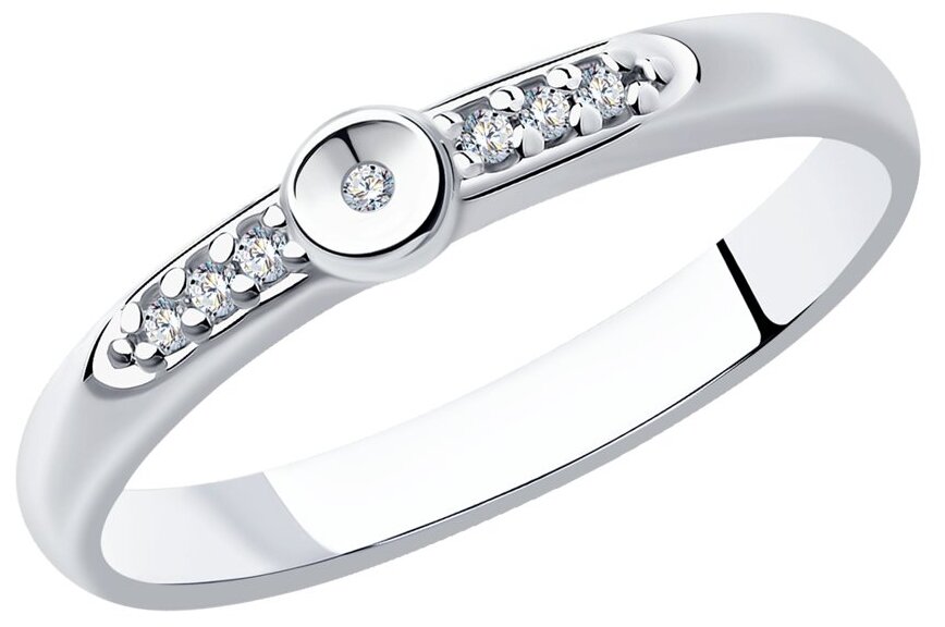 Кольцо, серебро, 925 проба, родирование, бриллиант