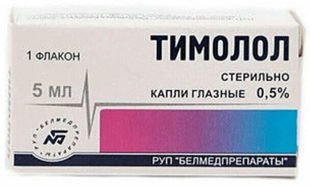 Тимолол Капли Глазн.0,5% Фл.5Мл №1