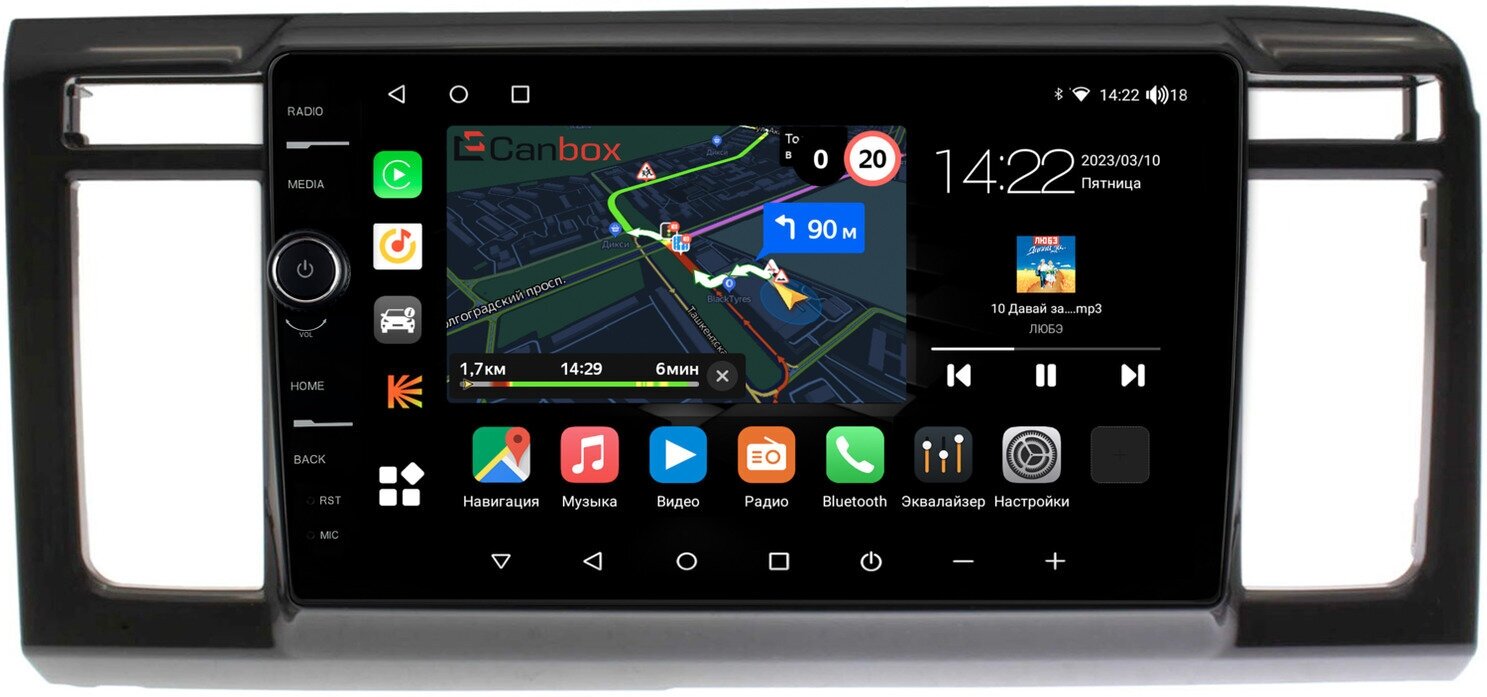 Штатная магнитола Honda N-WGN 2013-2019 Canbox M-Line 7840-9-1196 на Android 10 (4G-SIM, 2/32, DSP, QLed)