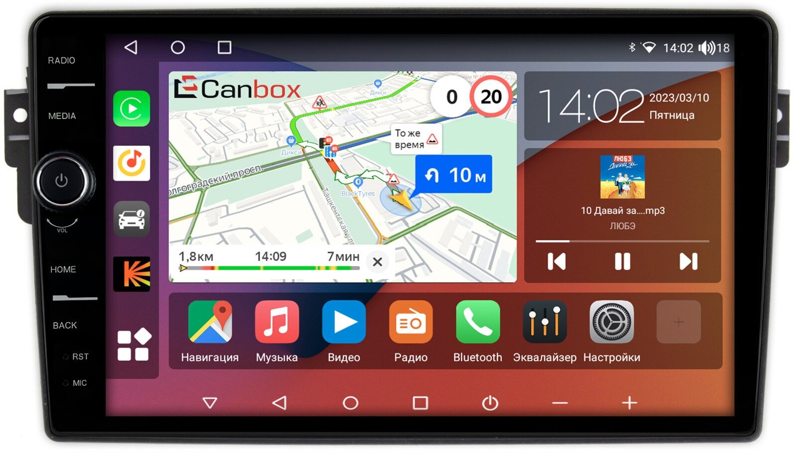 Магнитола в штатное место Toyota Caldina 3 2002-2007 Canbox H-Line 7842-9-685 на Android 10 (4G-SIM, 4/32, DSP, QLed)